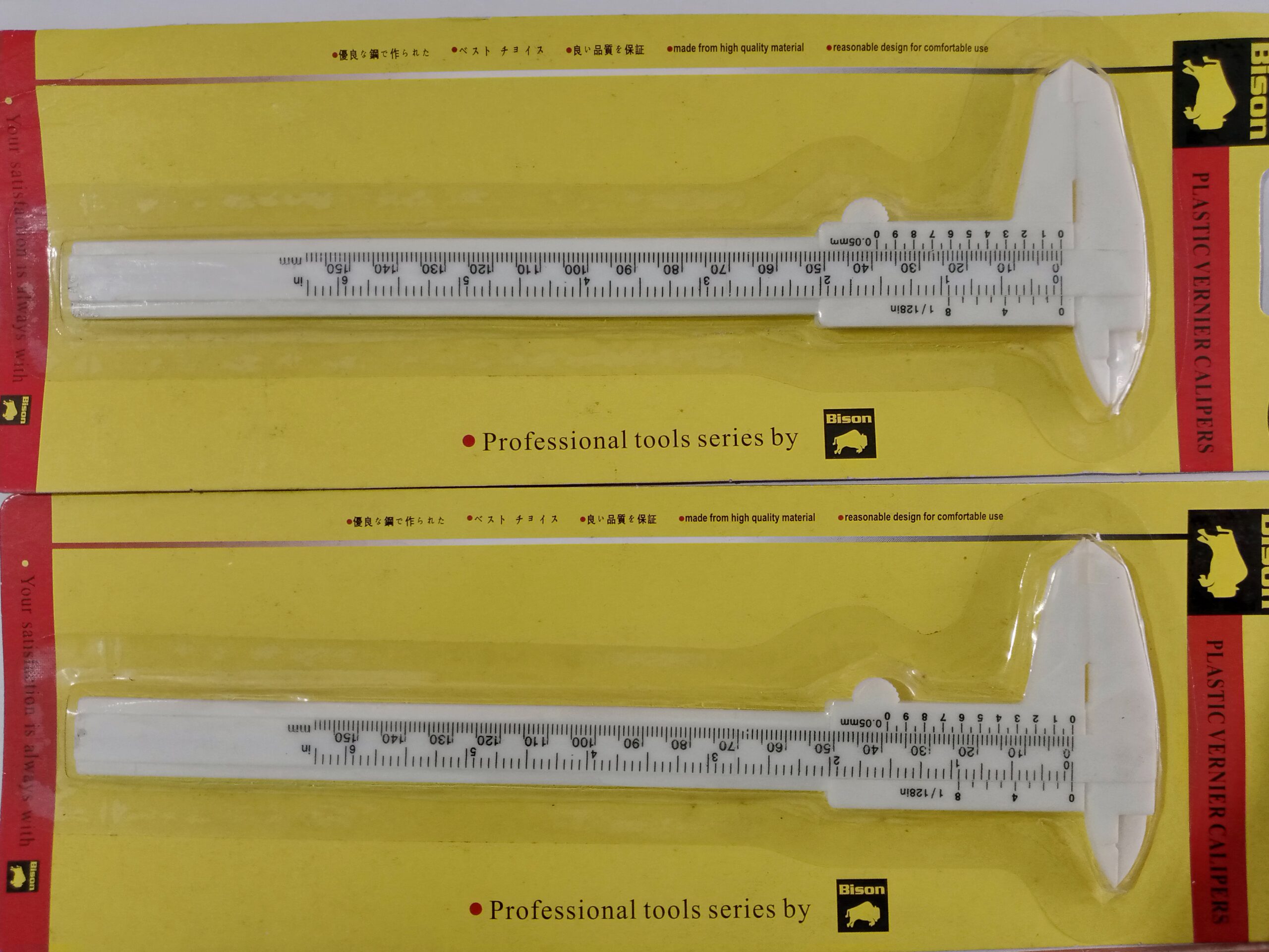 Vernier caliper physics Measuring Instruments - SCIENCESIO LANKA